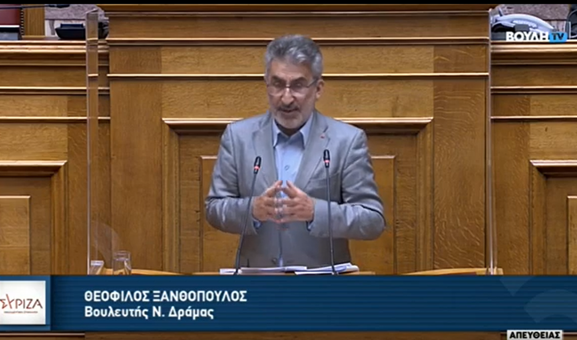Θ. Ξανθόπουλος στο Α πρόγραμμα της ΕΡΑ: Οσα εξήγγειλε ο κ. Μητσοτάκης ...