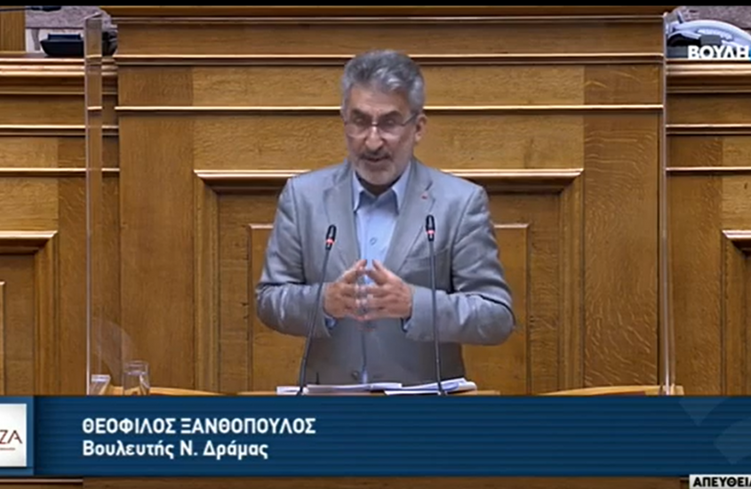Θ. Ξανθόπουλος στο Α πρόγραμμα της ΕΡΑ: Οσα εξήγγειλε ο κ. Μητσοτάκης ...