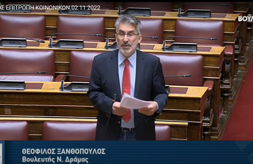 Θ Ξανθόπουλος: Τα σοβαρά προβλήματα υποστελέχωσης απειλούν την ομαλή ...
