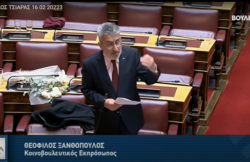 Θ. Ξανθόπουλος: «Να υιοθετήσει άμεσα η κυβέρνηση την πρόταση του ΣΥΡΙΖΑ ...