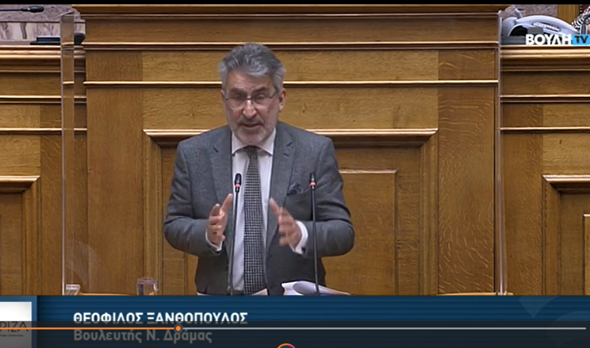 Θ. Ξανθόπουλος: Αντίθετη με τη κοινωνία και τις αποφάσεις του ΣτΕ η ...