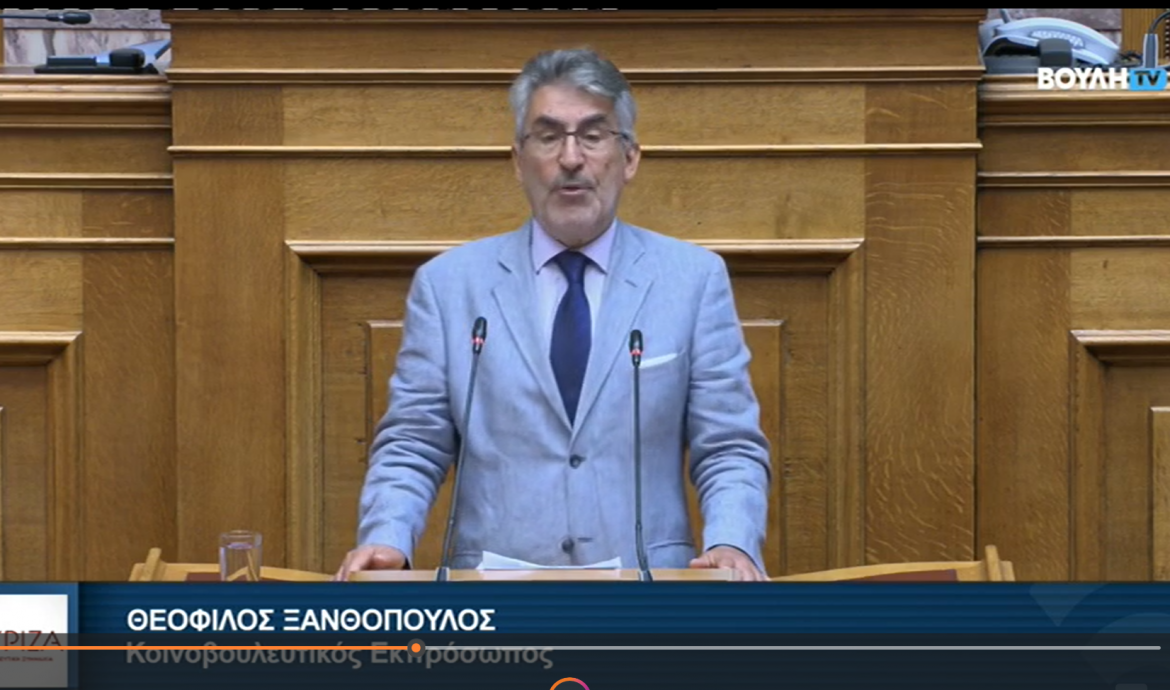 Θ. Ξανθόπουλος: Νέες καθυστερήσεις στη δημοπράτηση του οδικού άξονα ...