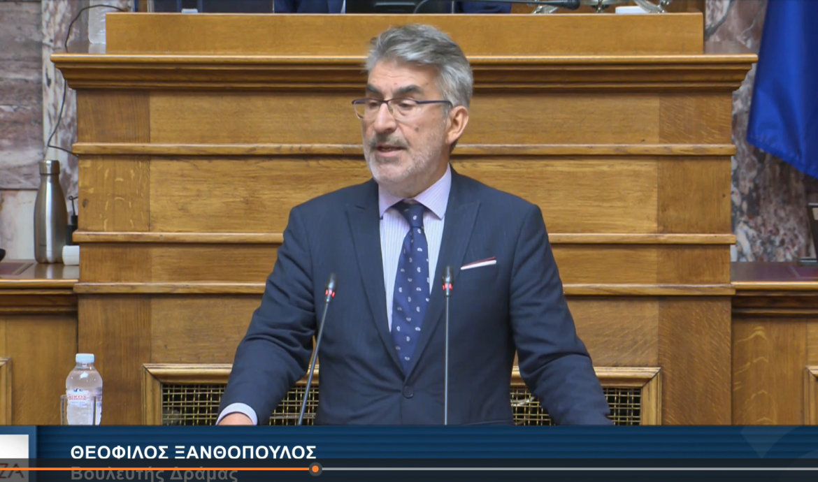 Θ. Ξανθόπουλος στο Επικοινωνία fm: Η ετυμηγορία των αυτοιδιοικητικών ...