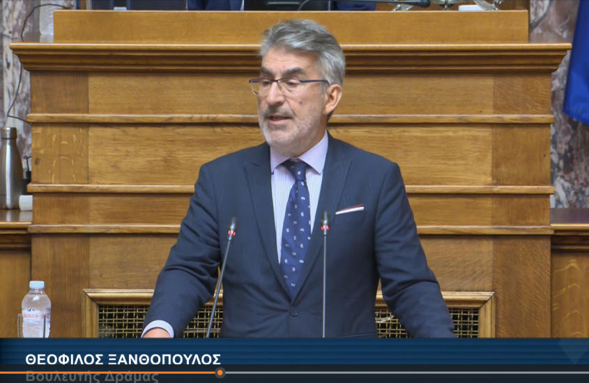 Θ. Ξανθόπουλος στο Επικοινωνία fm: Η ετυμηγορία των αυτοιδιοικητικών ...