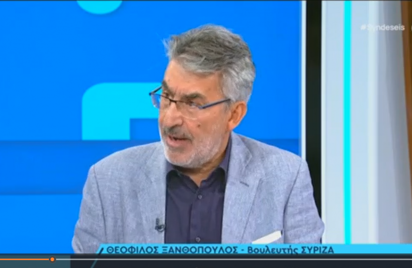Θ. Ξανθόπουλος στον Σκάι: Να καταλαγιάσουν οι τόνοι και να πάμε όλοι ...