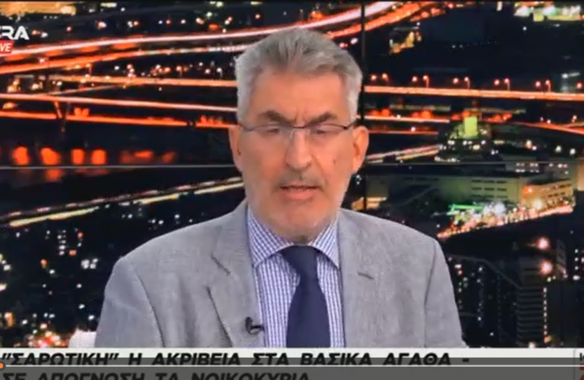 Θ. Ξανθόπουλος στην ΕΡΤ: Ομολογία αποτυχίας της κυβέρνησης να συλλάβει ...