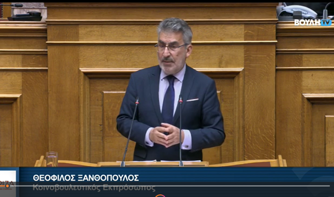 Θ. Ξανθόπουλος: Αδικο και υποκριτικό το οριζόντιο μέτρο φορολόγησης των ...