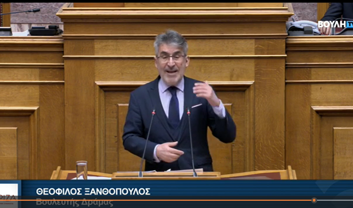 Θ. Ξανθόπουλος: Με την τροπολογία για τους μετανάστες πληρώνετε τα ...