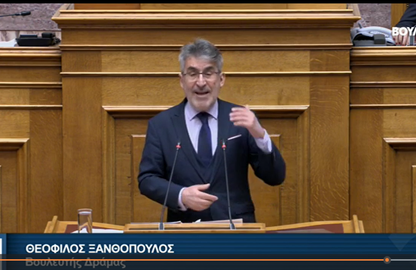 Θ. Ξανθόπουλος: Με την τροπολογία για τους μετανάστες πληρώνετε τα ...