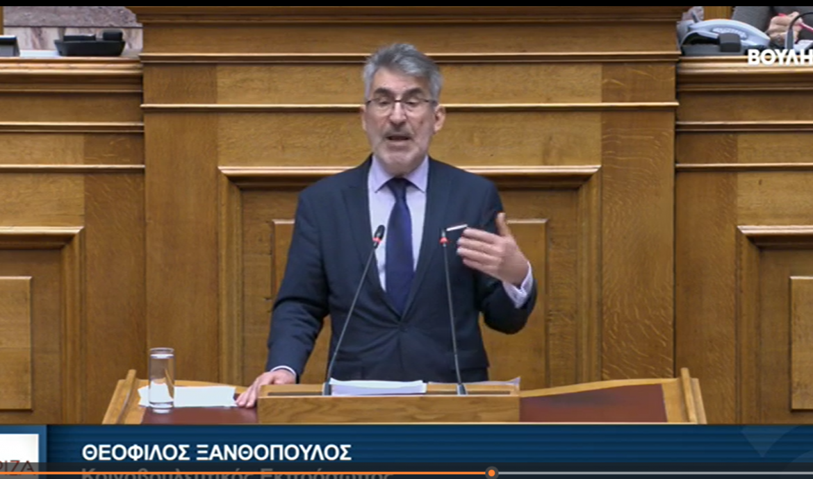 Θ. Ξανθόπουλος: Ο προϋπολογισμός εξακολουθεί να διευρύνει τις ...