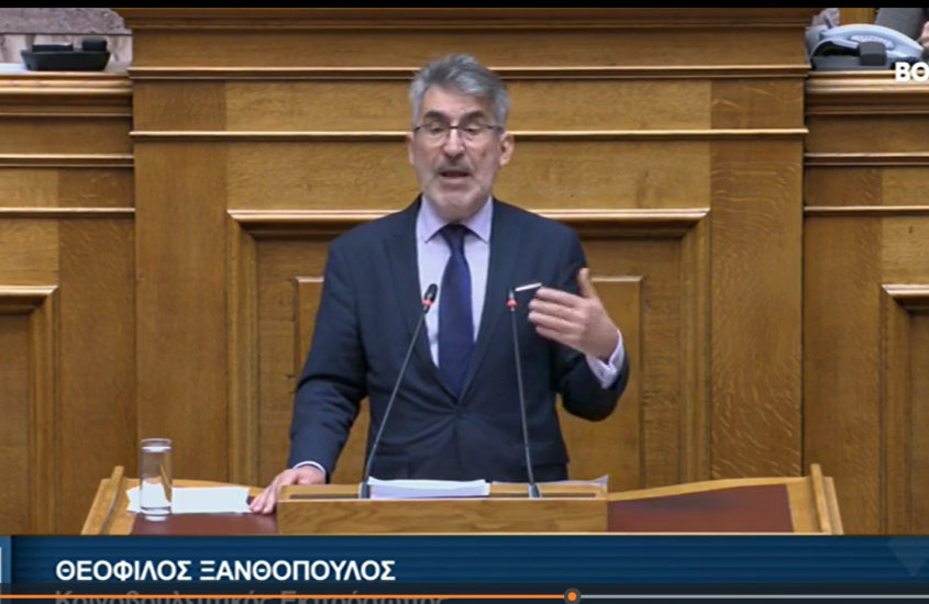Θ. Ξανθόπουλος: Ο προϋπολογισμός εξακολουθεί να διευρύνει τις ...