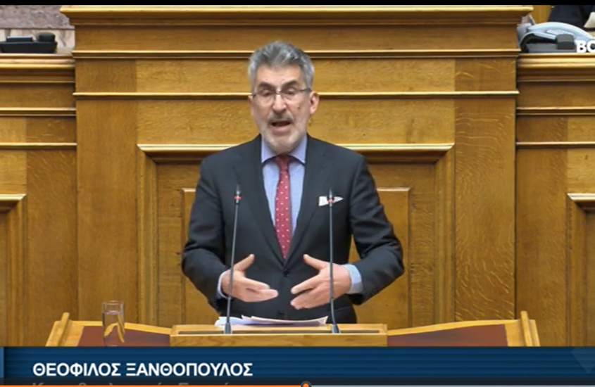 Θ. Ξανθόπουλος στην Ολομέλεια της Βουλής: Το Ευρωκοινοβούλιο ...