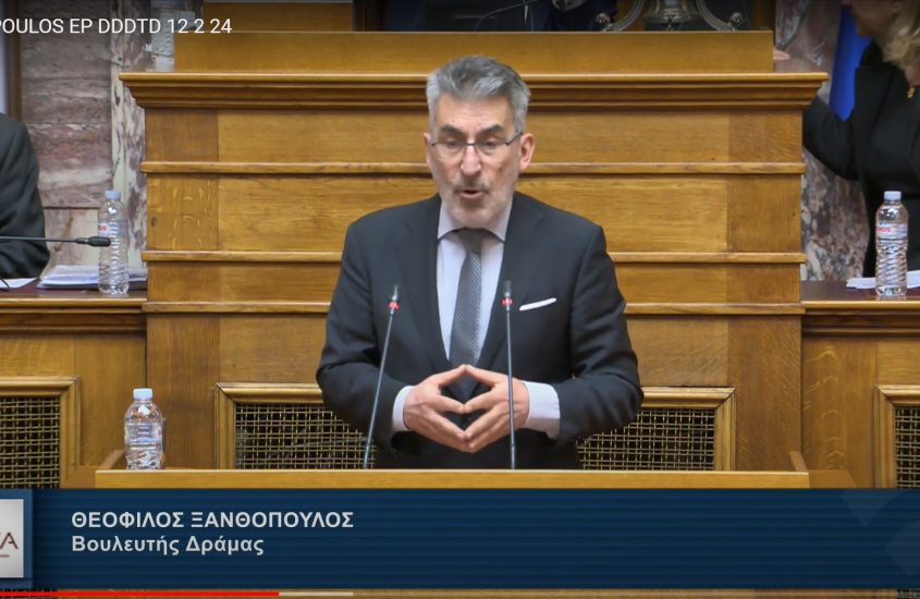 Θ. Ξανθόπουλος: Σοβαρό πολιτικό πρόβλημα η άρνηση σειράς υπουργών και ...