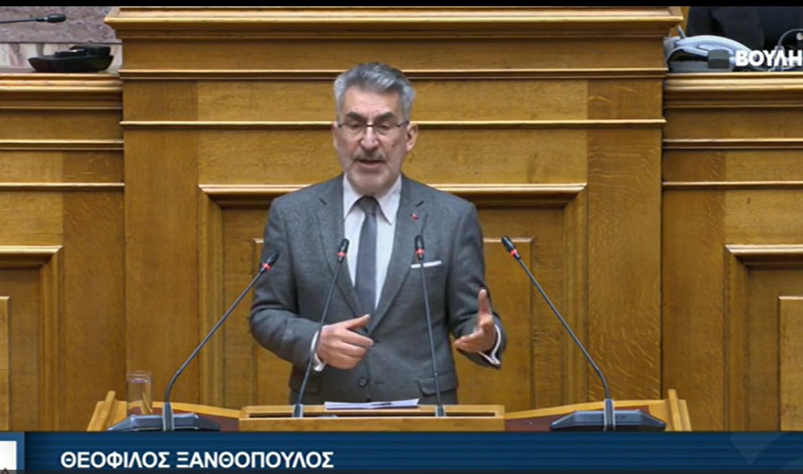 Θ. Ξανθόπουλος στη Βουλή: Είναι πρωτοφανές ο κ. Μητσοτάκης να ...