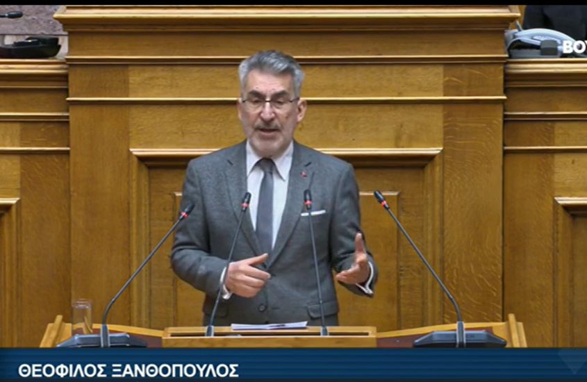 Θ. Ξανθόπουλος στη Βουλή: Είναι πρωτοφανές ο κ. Μητσοτάκης να ...